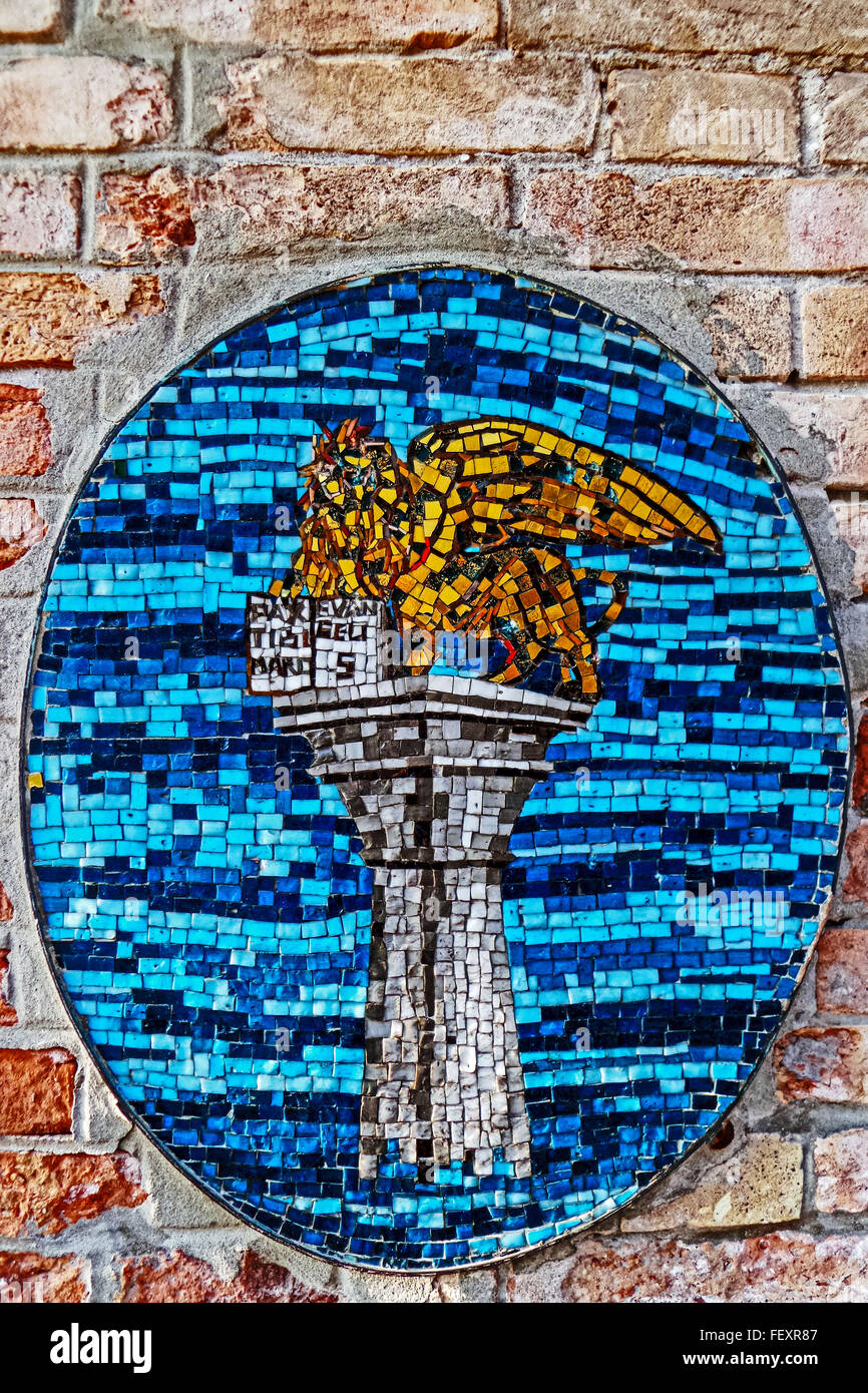 Murano glass mosaic hi-res stock photography and images - Alamy