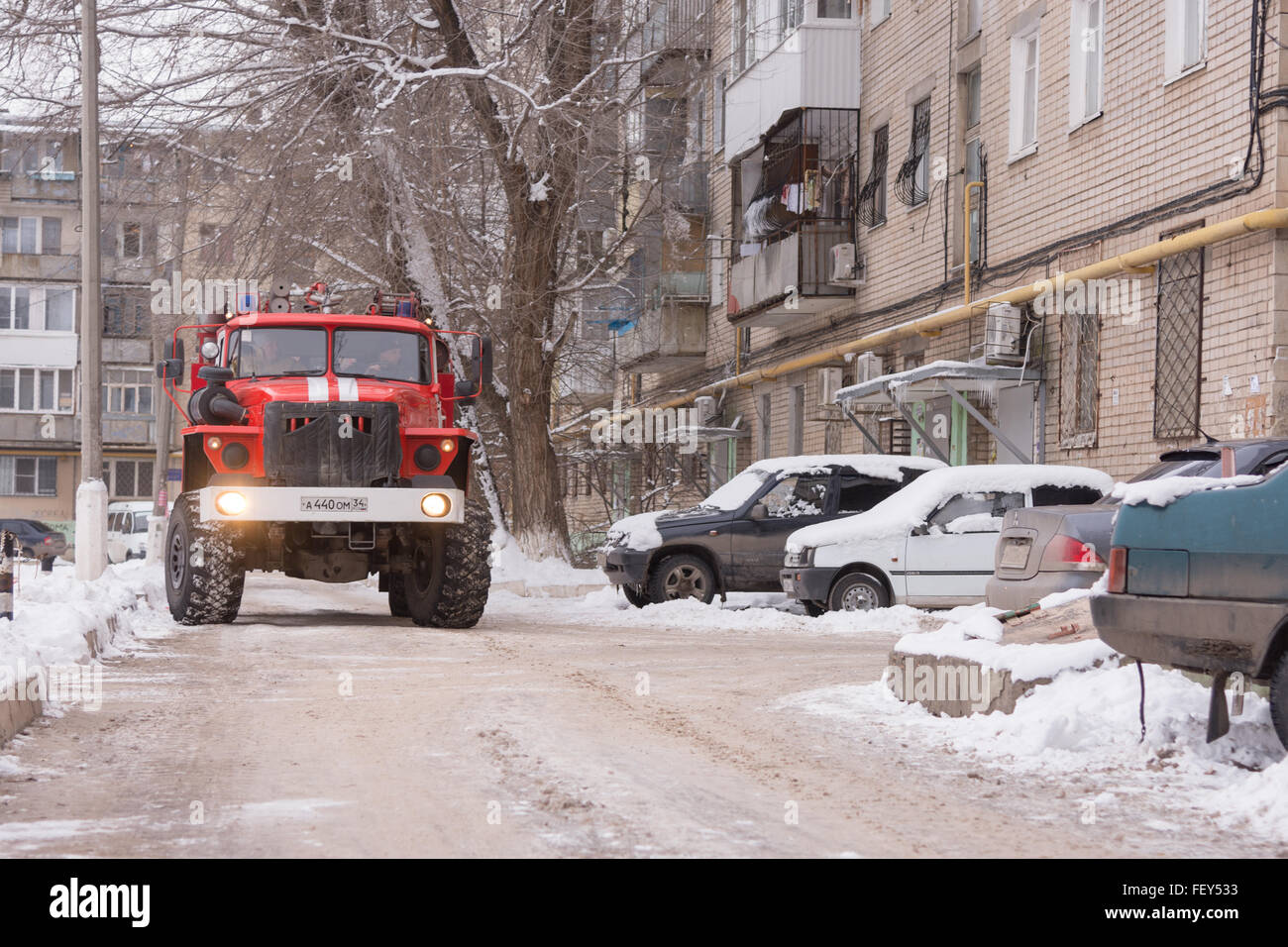 Volgograd, Russia - January 24, 2016: Car fire service Russian Ministry ...