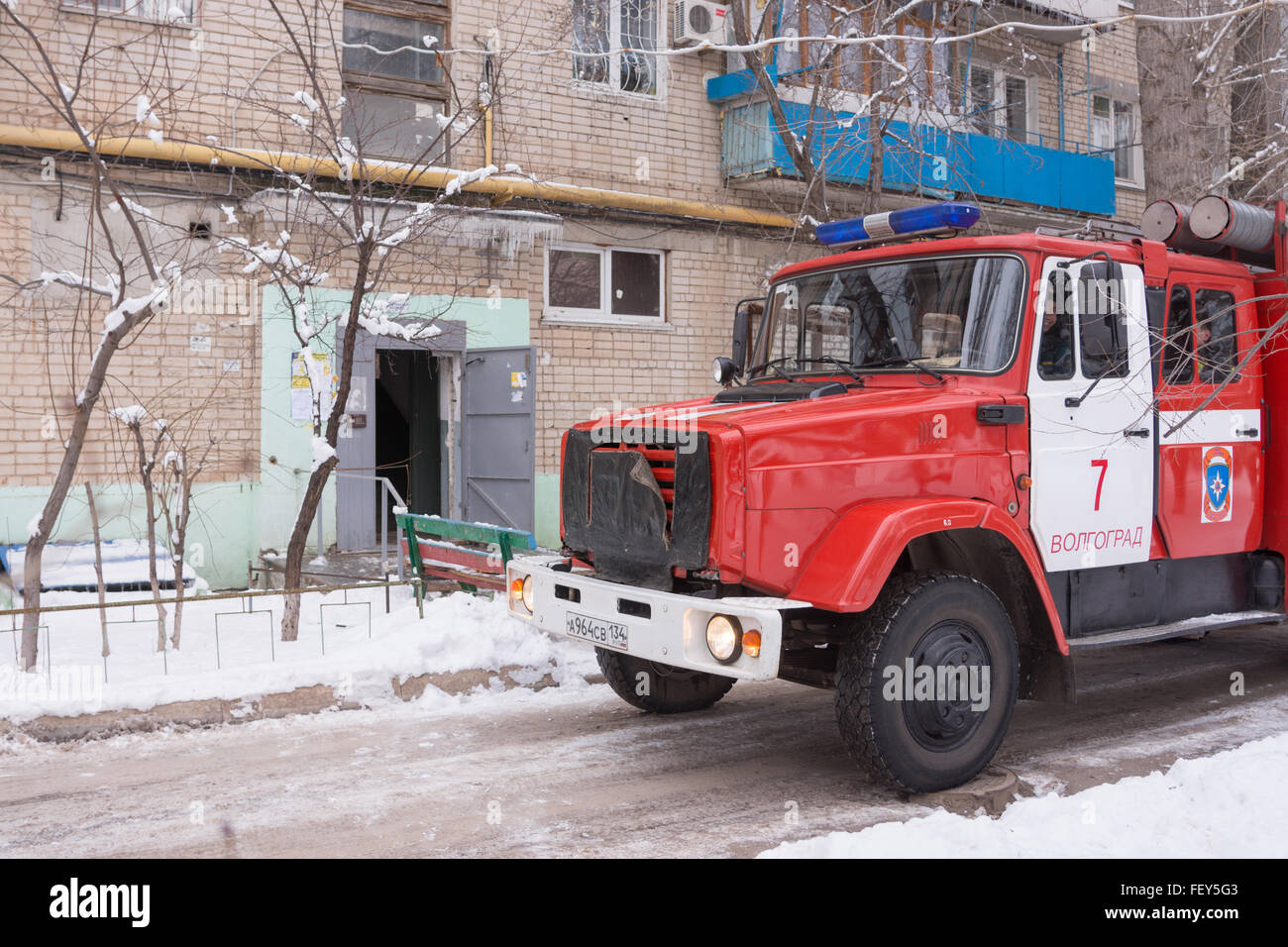 Volgograd, Russia - January 24, 2016: Car fire service Russian Ministry ...