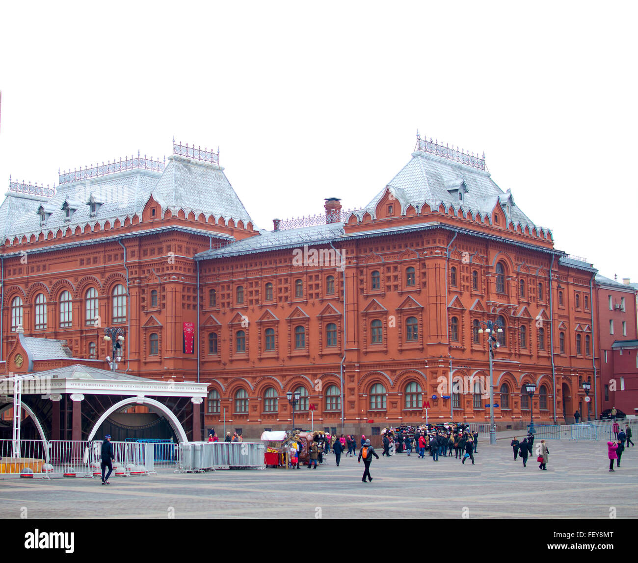 State duma hi-res stock photography and images - Alamy