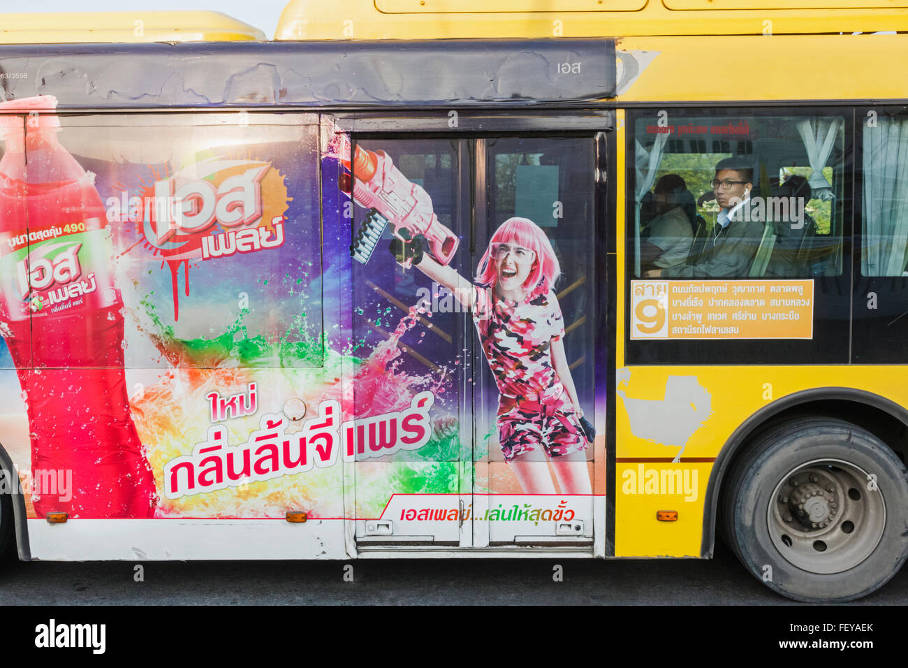 Bus advert hi-res stock photography and images - Alamy