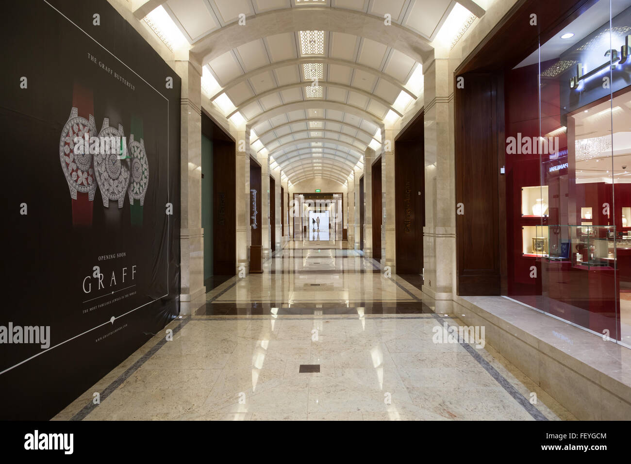 Luxury Mall in Muscat, Oman Stock Photo - Alamy