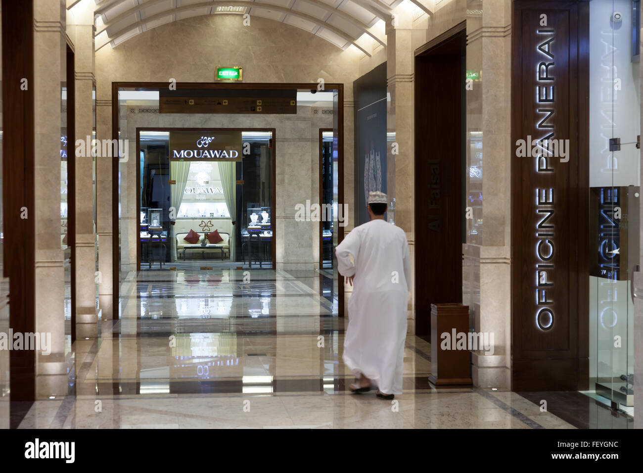 Luxury mall hi-res stock photography and images - Alamy