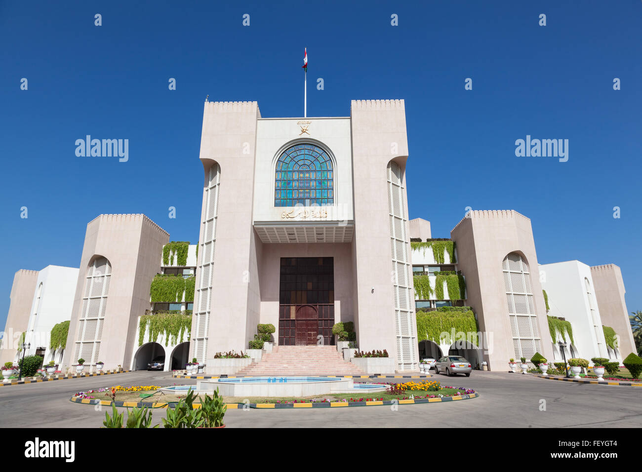 Omani Government High Resolution Stock Photography and Images - Alamy