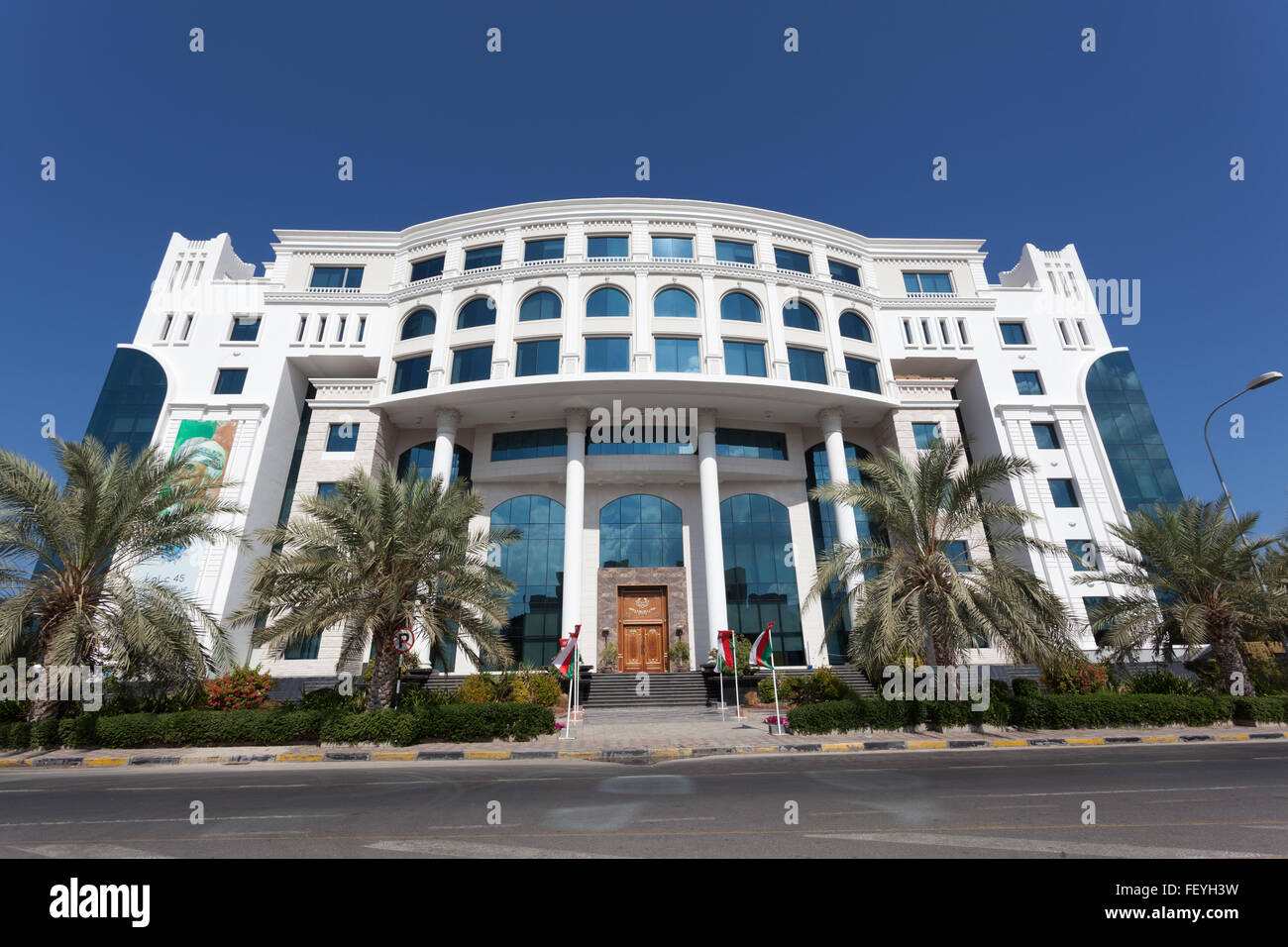 Omani government hi-res stock photography and images - Alamy