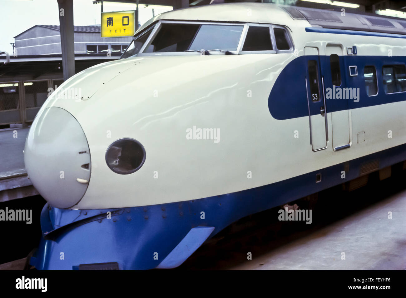 Tokyo japan 1960s train hi-res stock photography and images - Alamy
