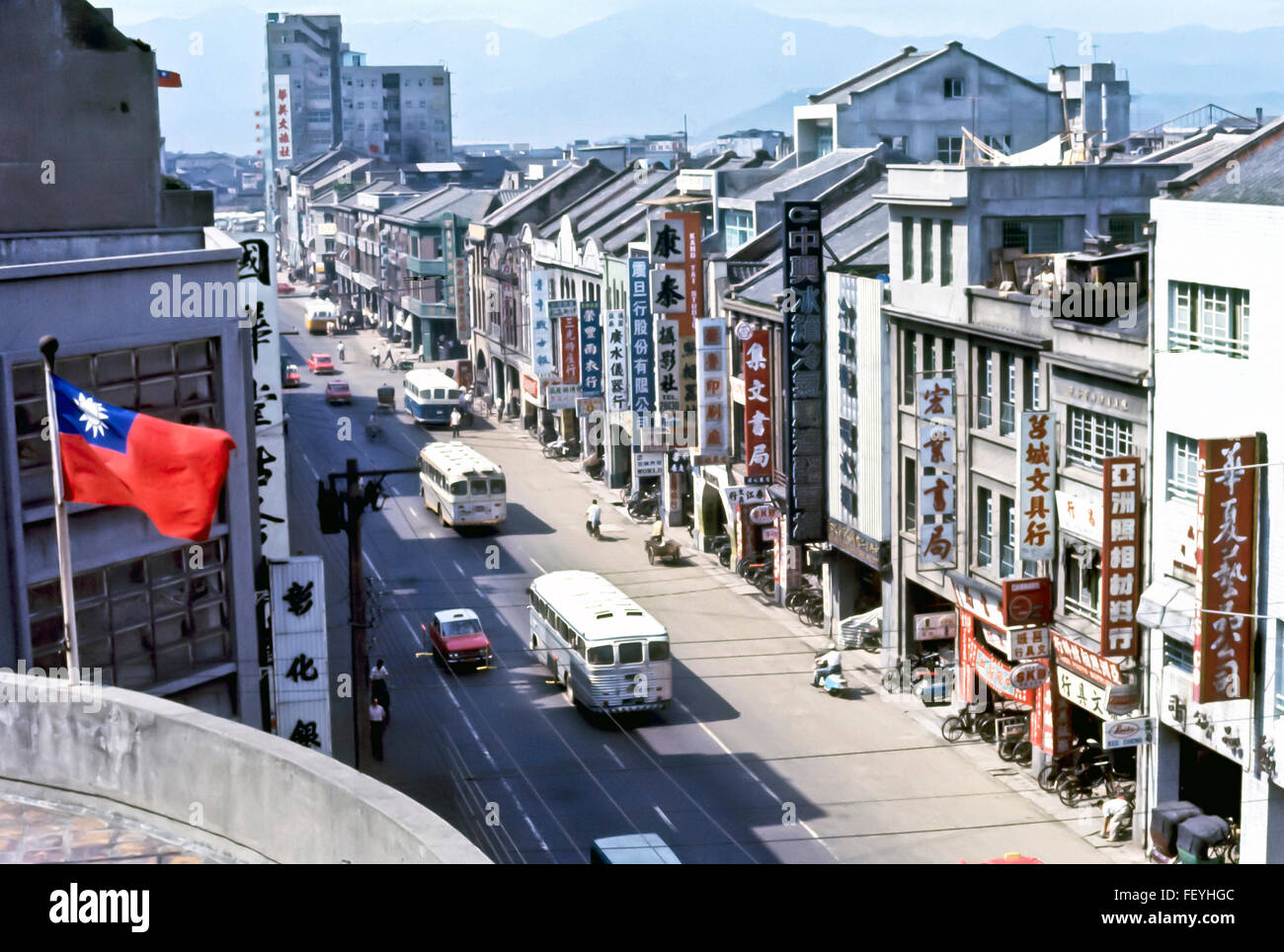 AA 6873. Archival 1960s, Street View, Taipei, Taiwan Stock Photo - Alamy