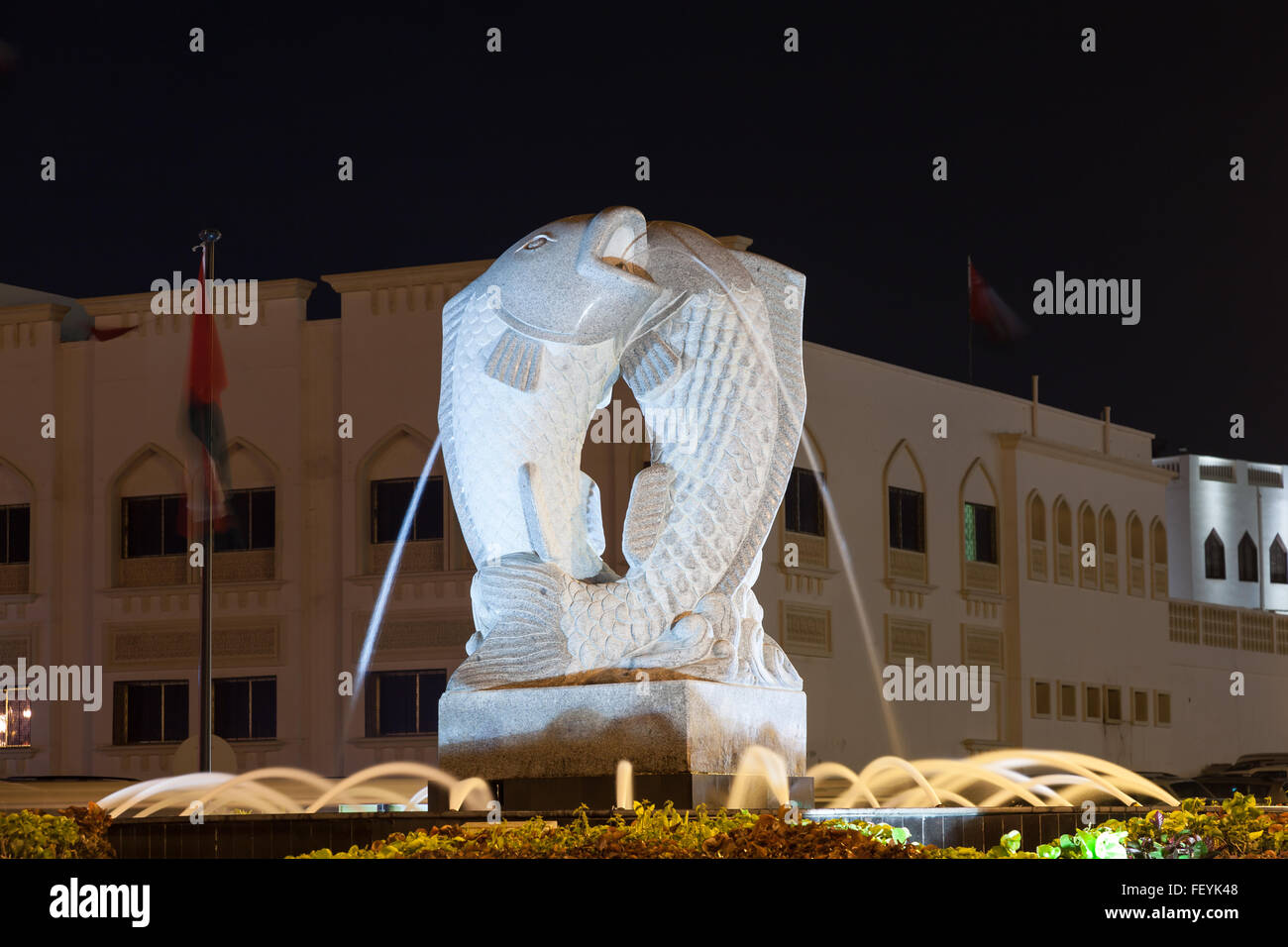 Fish Roundabout in Muscat, Oman Stock Photo - Alamy