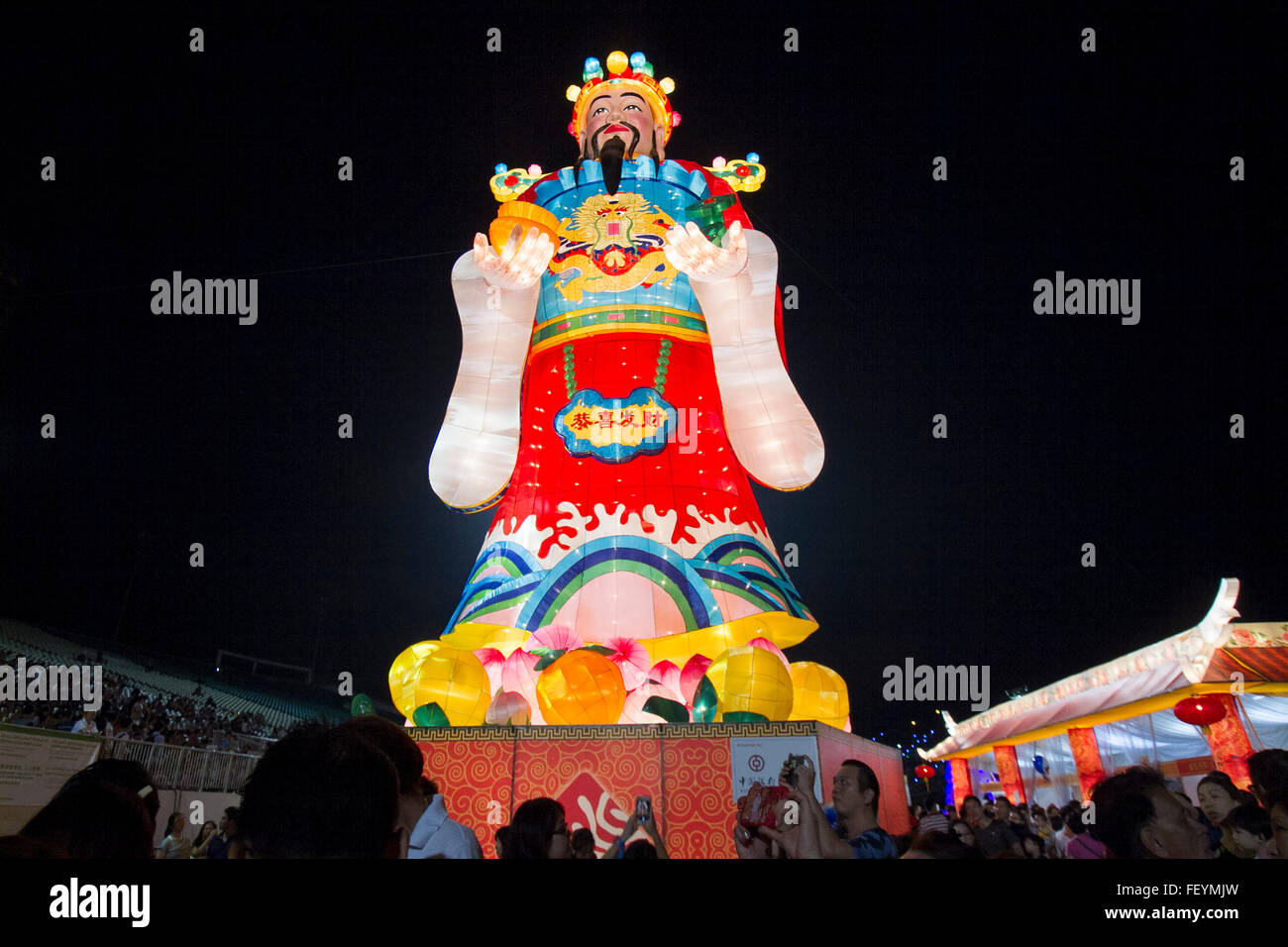 Giant lantern display hi-res stock photography and images - Alamy