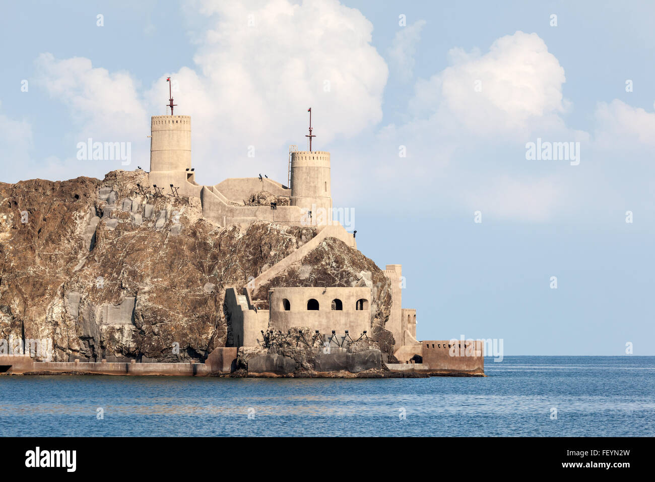 Old fort in Muscat, Oman Stock Photo - Alamy