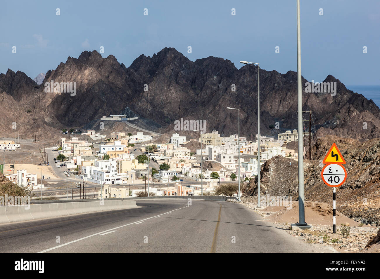 Village Qantab in Oman Stock Photo - Alamy