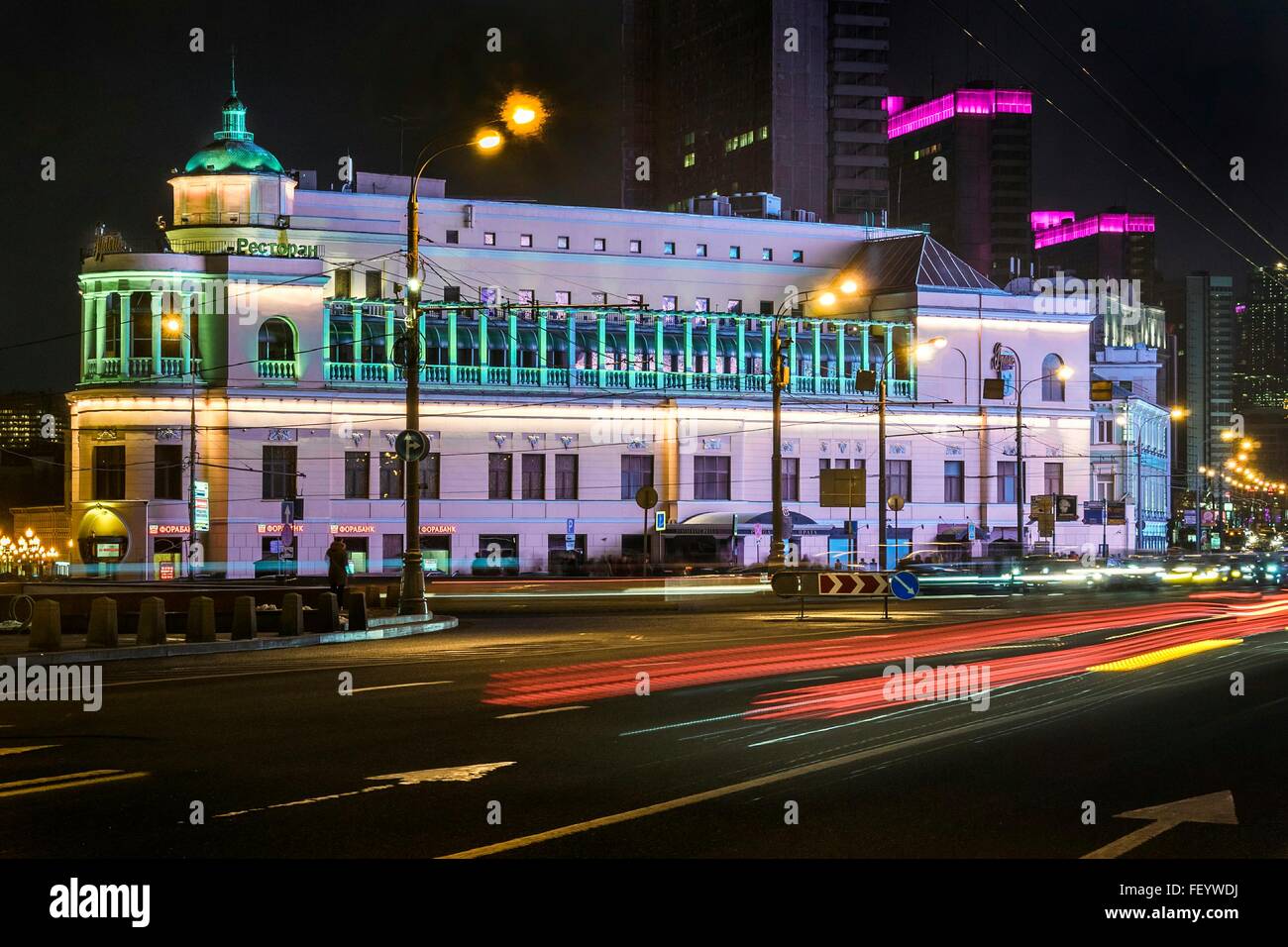 Russia, Moscow. Arbat Street. Arbatskaya Square. Restaurant 'Prague ...