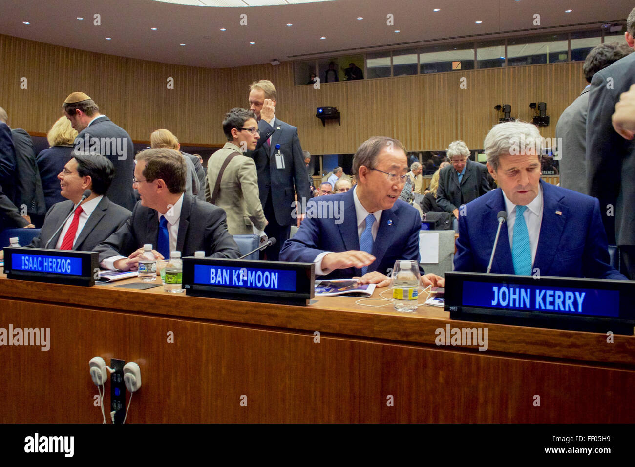 Un danny danon hi-res stock photography and images - Alamy