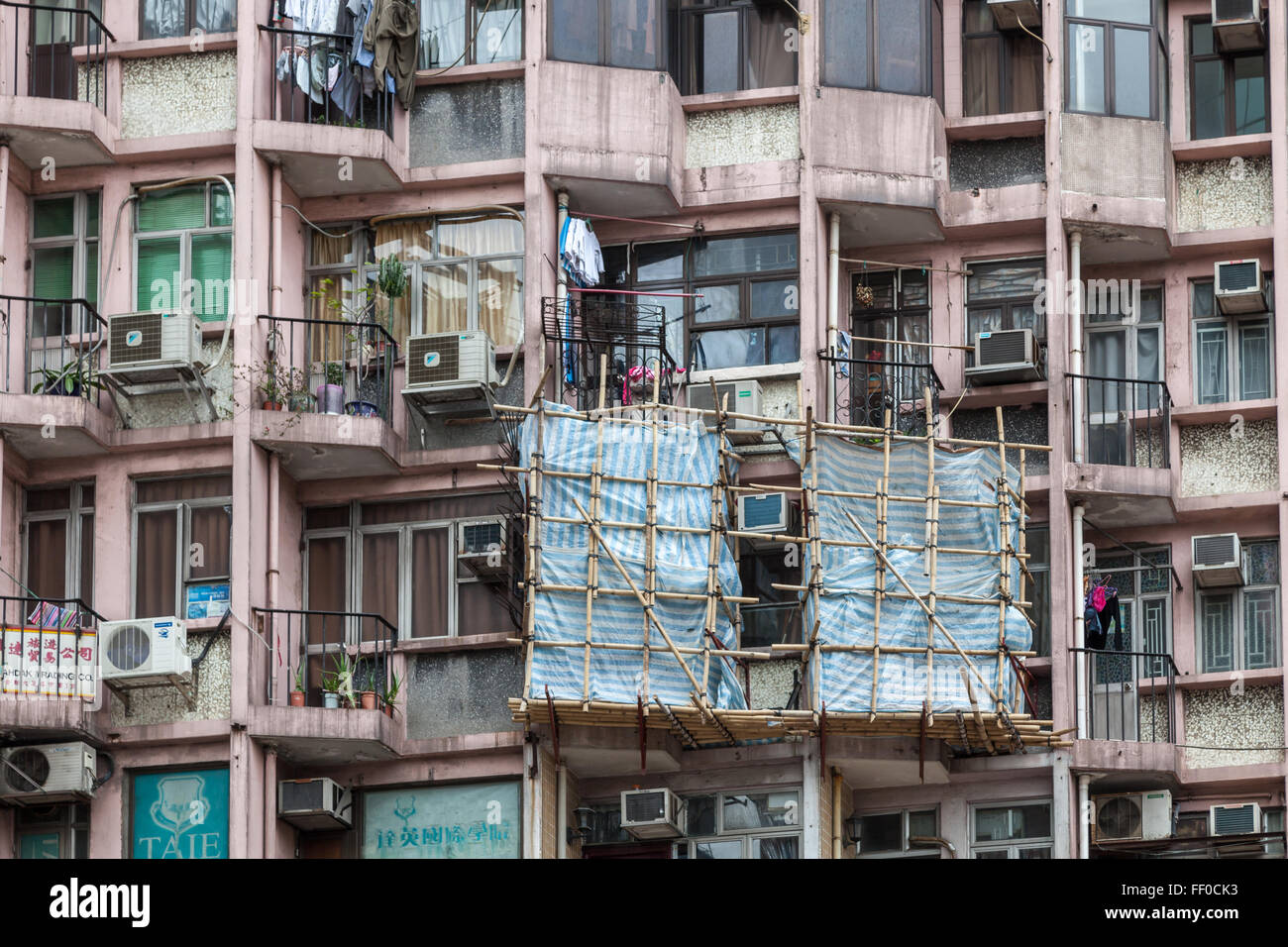Dirty apartment block china hi-res stock photography and images - Alamy