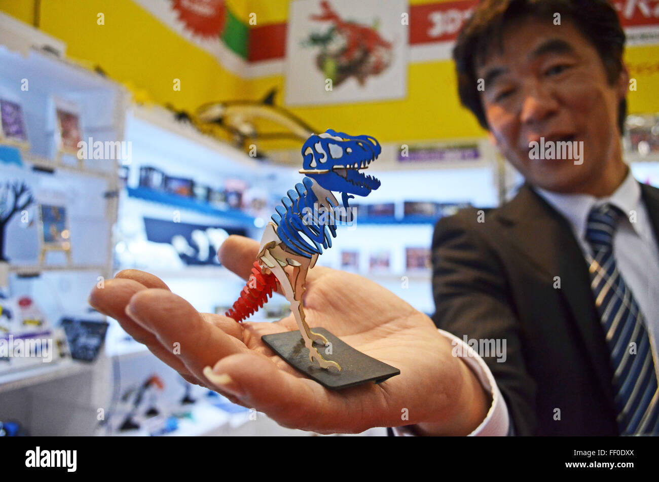 Tokyo, Japan. 5th Feb, 2016. Exibitor Shinishi Takimoto of Urano Land ...