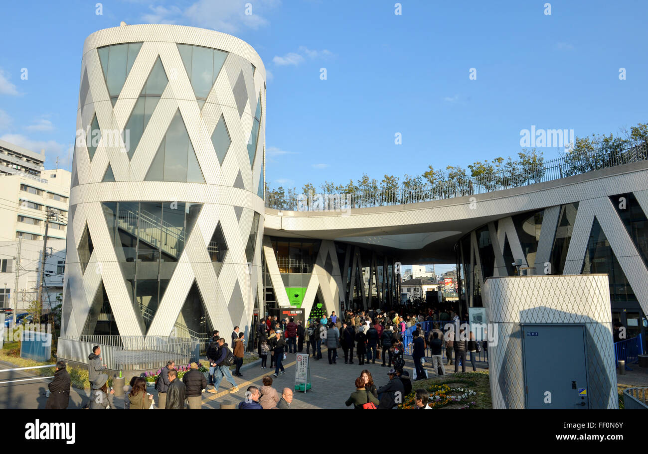 Tokyo, Japan. 31st Dec, 2015. Ota-City General Gymnasium Boxing : A ...