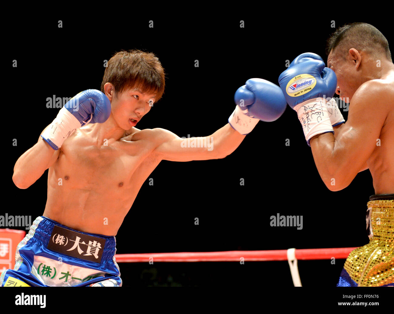 Tokyo, Japan. 31st Dec, 2015. (L-R) Ryoichi Taguchi (JPN), Luis de la ...