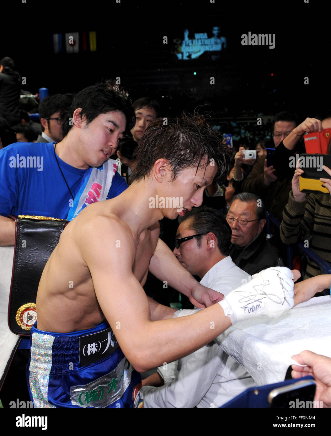 Tokyo, Japan. 31st Dec, 2015. Ryoichi Taguchi (JPN), Yuta Ishihara ...