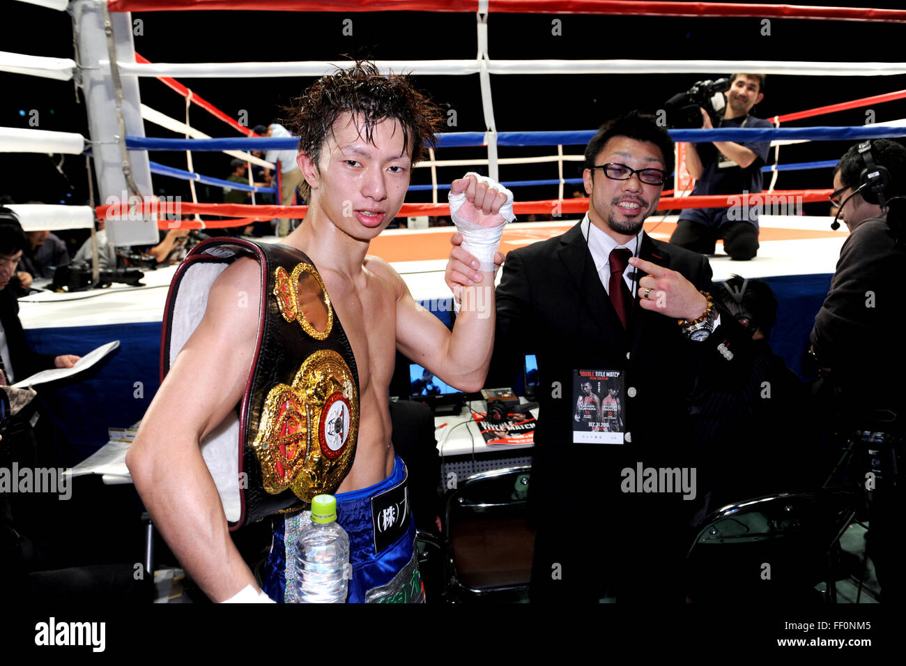 Tokyo, Japan. 31st Dec, 2015. (L-R) Ryoichi Taguchi (JPN), Akira ...