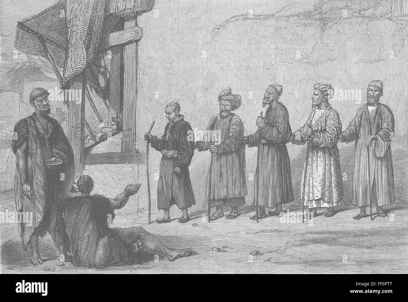 Kuttar hi-res stock photography and images - Alamy