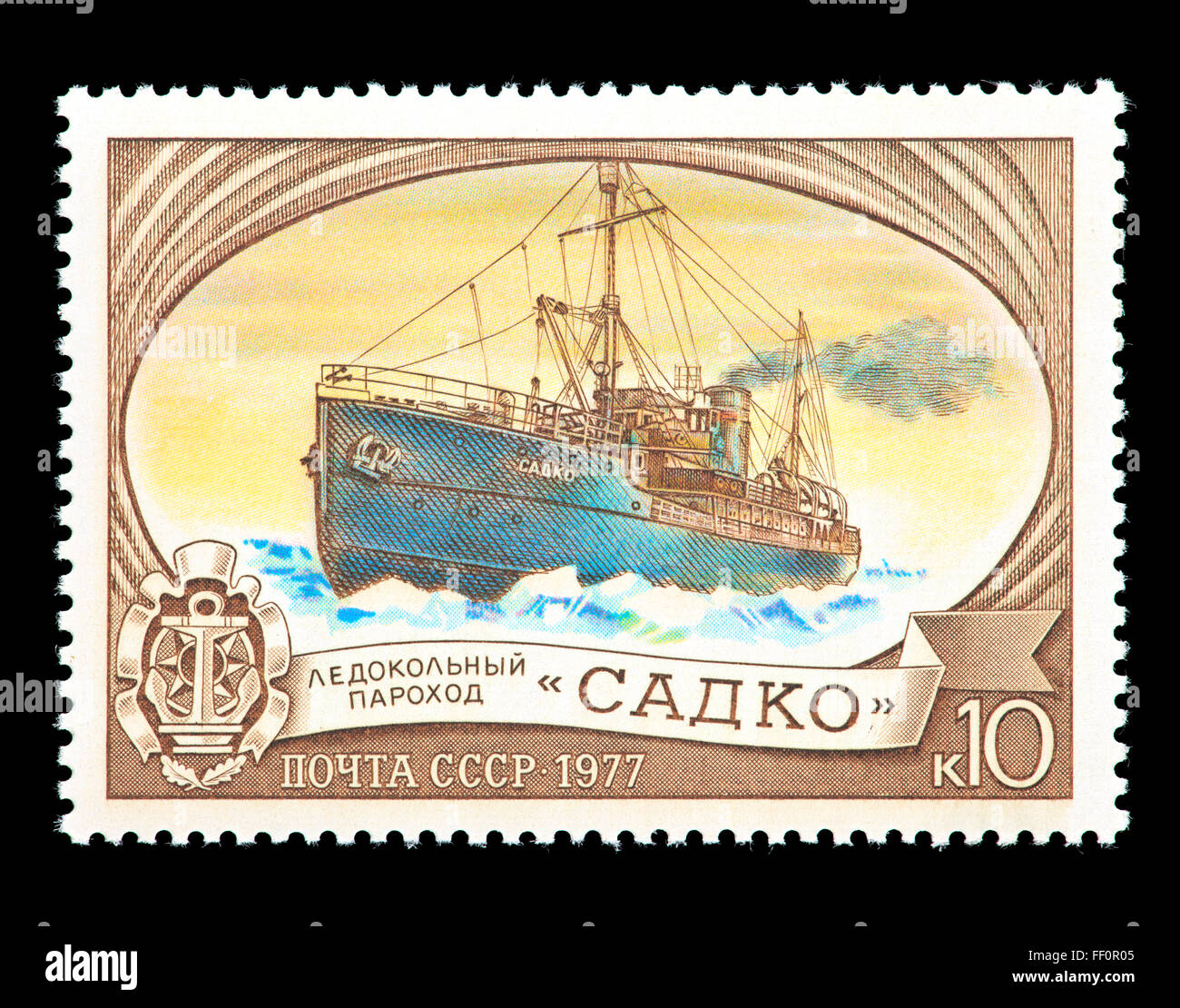 Sadko ship hi-res stock photography and images - Alamy