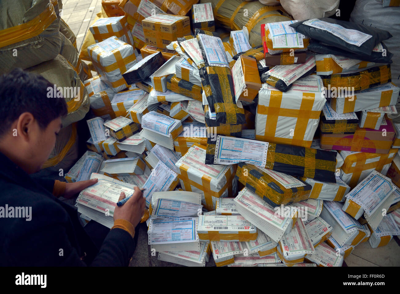 Taobao packages hi-res stock photography and images - Alamy