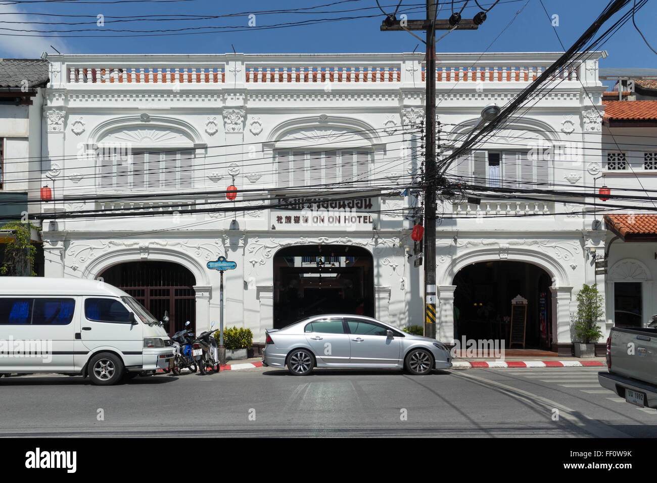 On hotel in old hi-res stock photography and images - Alamy