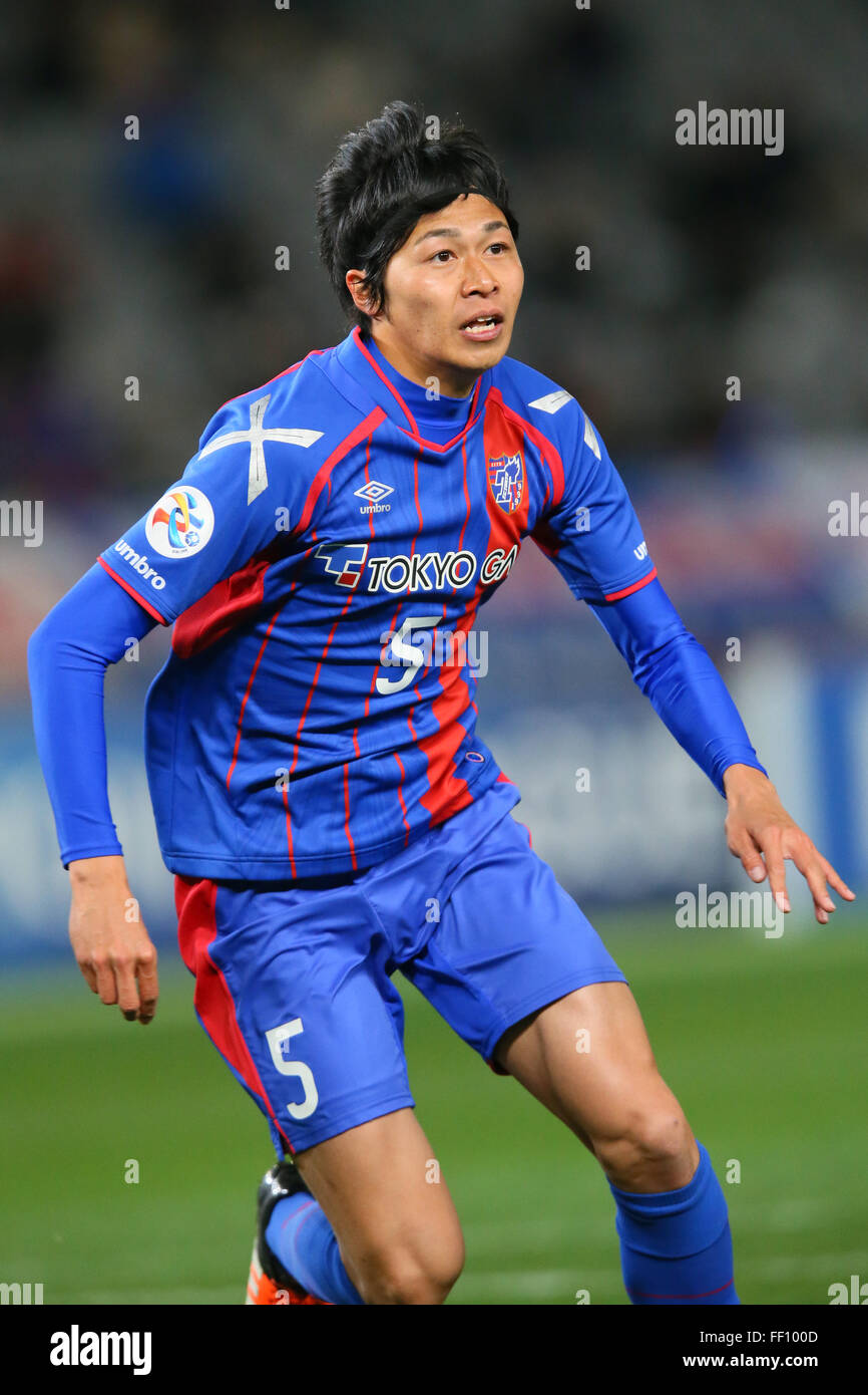 Yuichi maruyama hi-res stock photography and images - Alamy