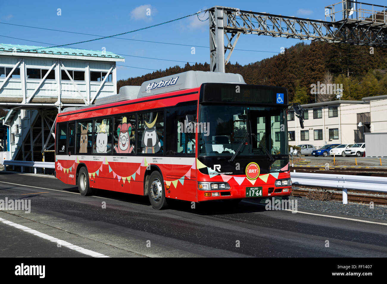 A bus operates on the new East Japan Railways (JR East) Bus Rapid ...
