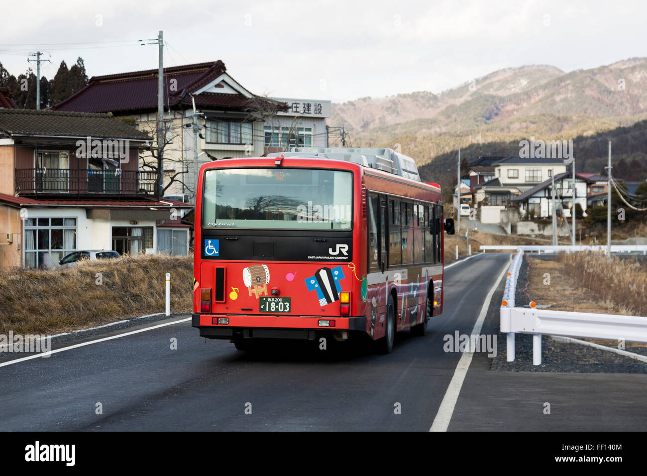 A bus operates on the new East Japan Railways (JR East) Bus Rapid ...