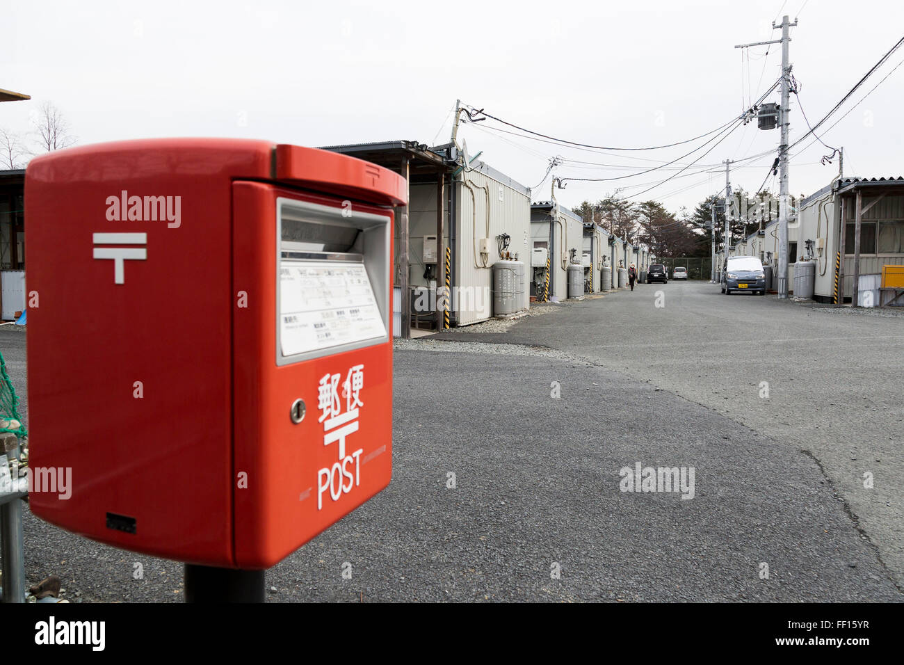 Prefab house built hi-res stock photography and images - Alamy