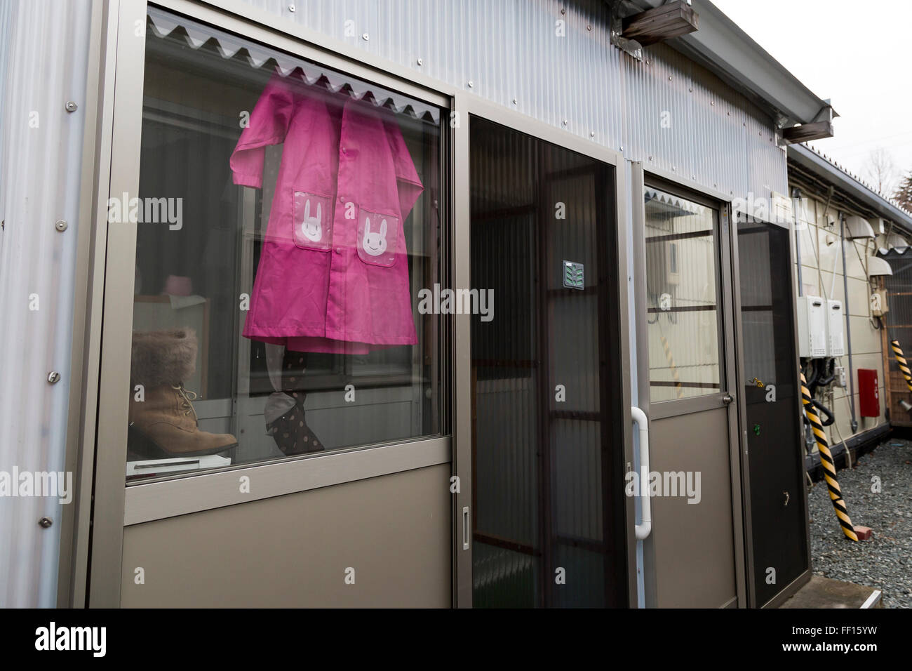Temporary prefab housing in Kesennuma on February 9, 2016, Miyagi ...