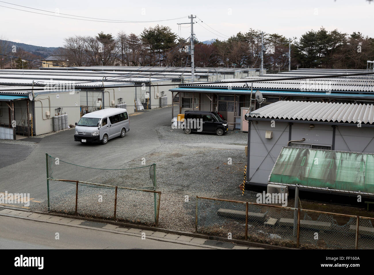 Temporary prefab housing in Kesennuma on February 9, 2016, Miyagi ...