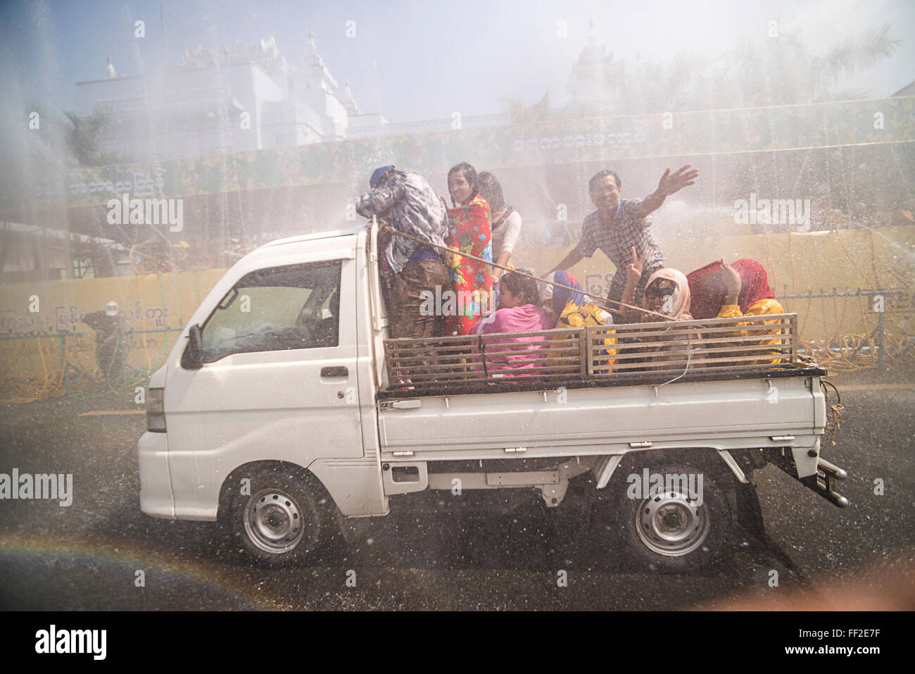 Myanmar new year hi-res stock photography and images - Alamy