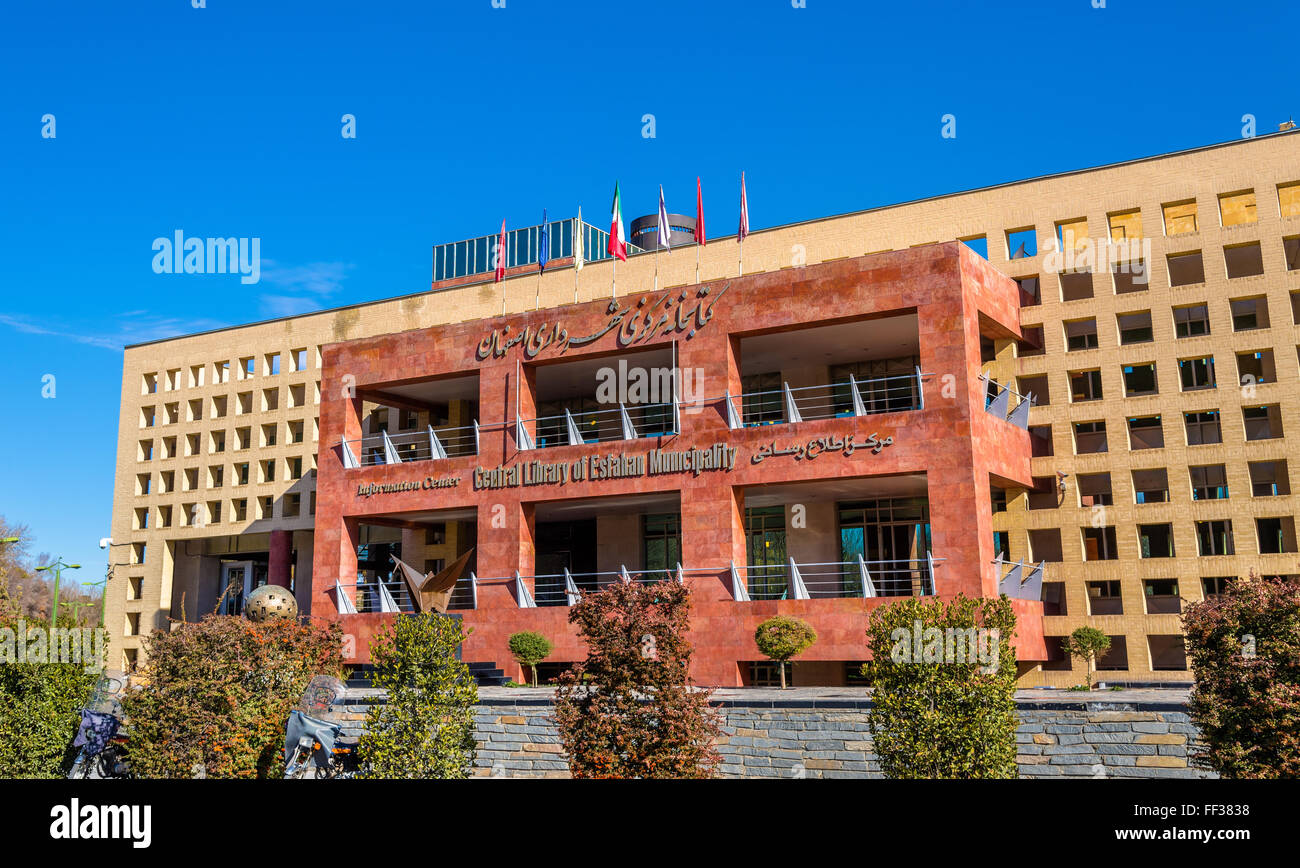 Central Library of Esfahan Municipality - Iran Stock Photo - Alamy