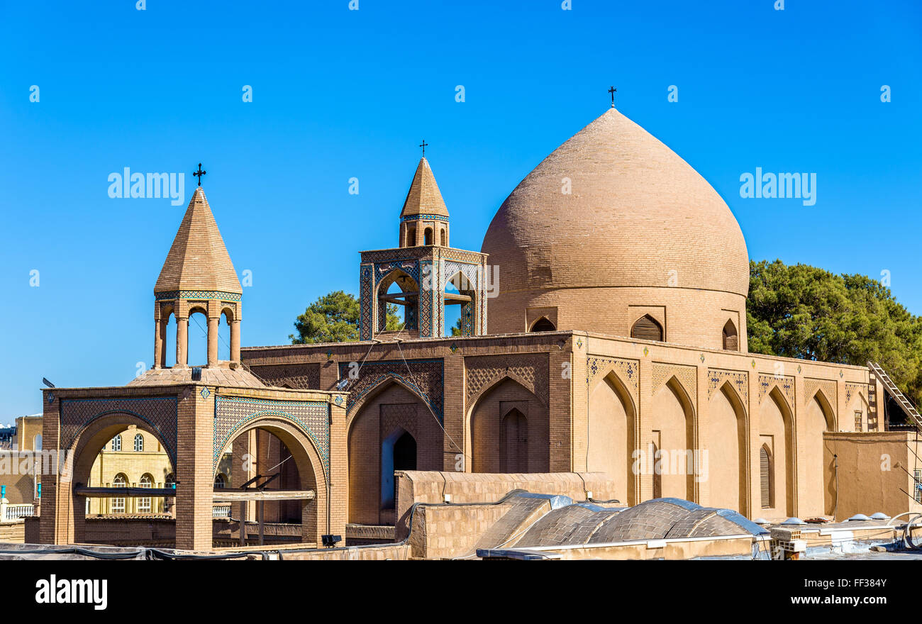 Holy Savior Cathedral (Vank Cathedral) in Isfahan, Iran Stock Photo - Alamy