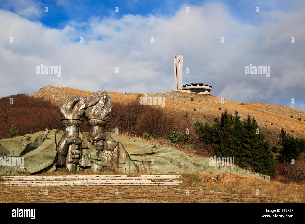 Burning torch sculpture Buzludzha monument former communist party ...