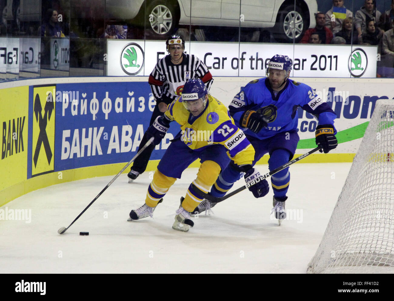 KYIV, UKRAINE - APRIL 23, 2011: Dmytro Tsyrul of Ukraine (L) fights for ...