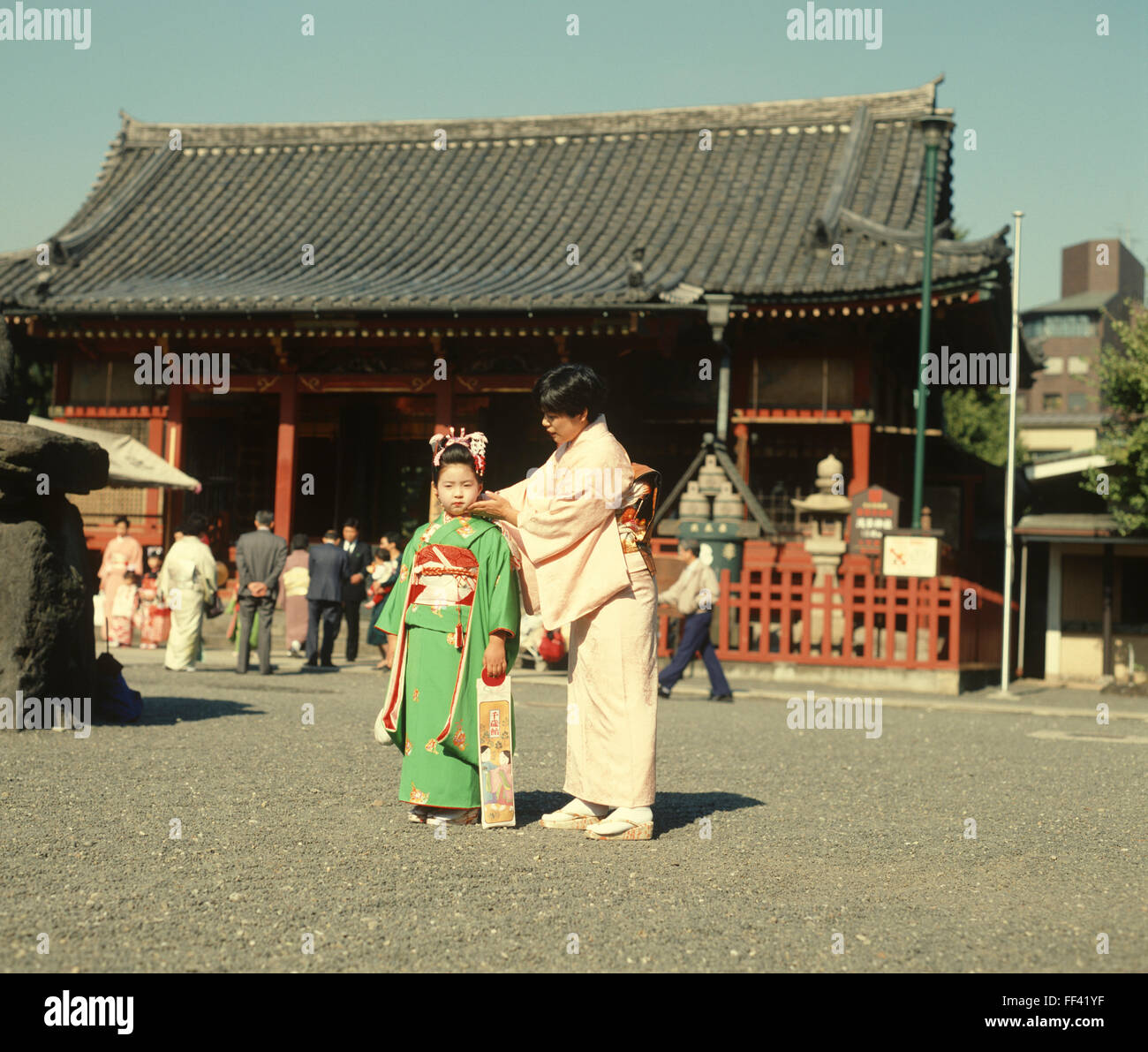 Japanese daughter hi-res stock photography and images - Alamy