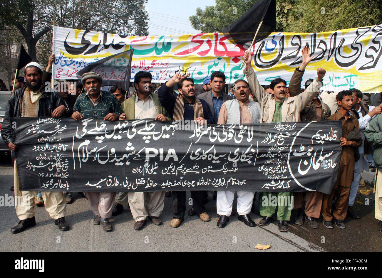 Members of Pakistan Railway Employees (PREM) Union chant slogans against privatization of ...