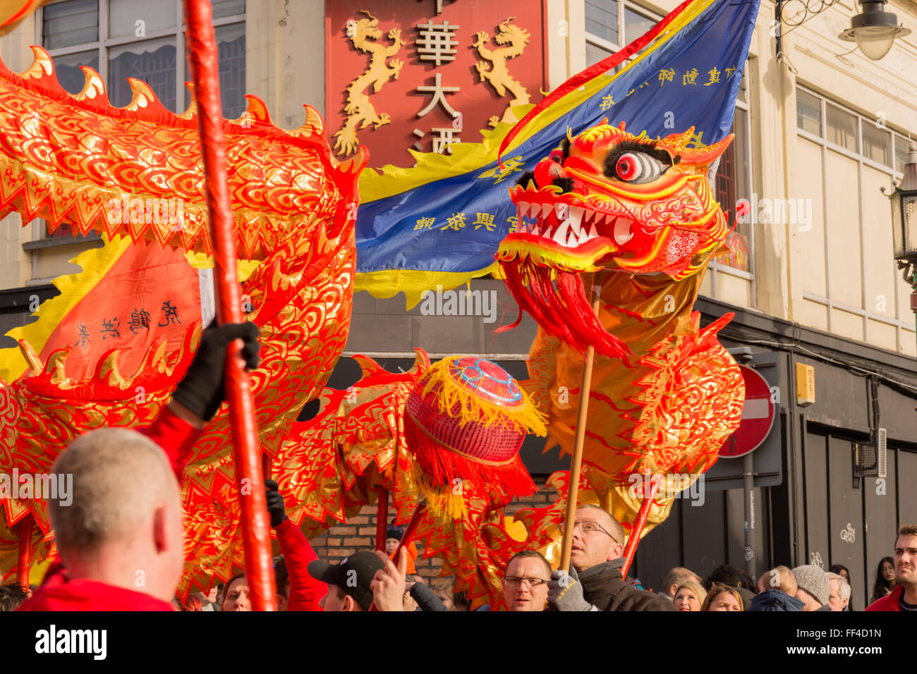Liverpool Chinese New Year 2016 - Year of the Monkey Stock Photo - Alamy