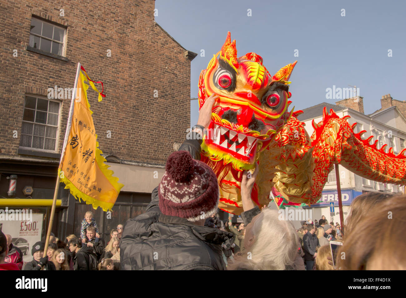Liverpool Chinese New Year 2016 - Year of the Monkey Stock Photo - Alamy