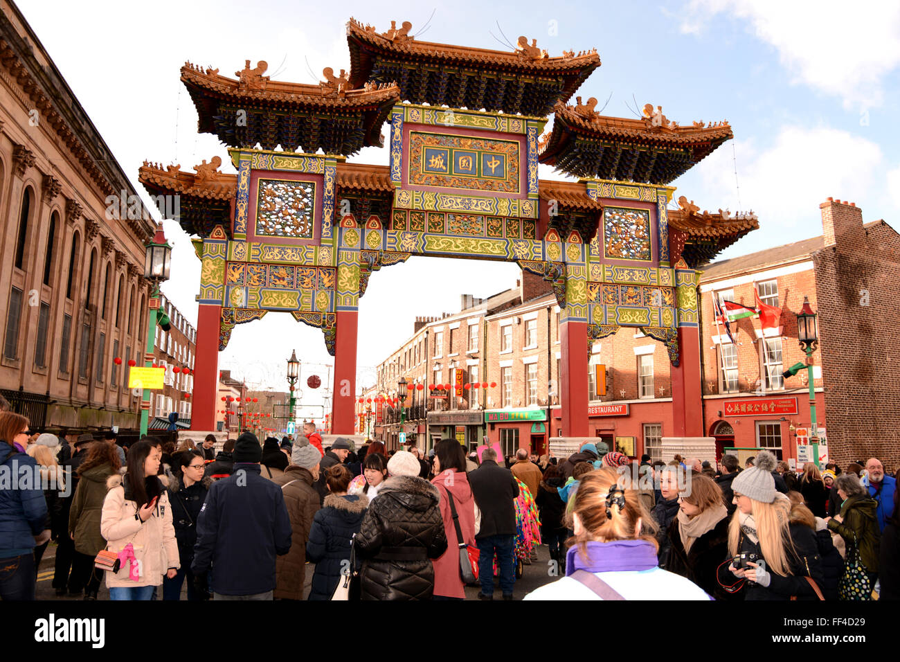 Liverpool Chinese New Year 2016 - Year of the Monkey Stock Photo - Alamy