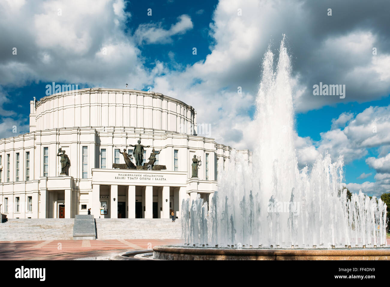 National Theatre Of Opera And Ballet Stock Photos & National Theatre Of ...
