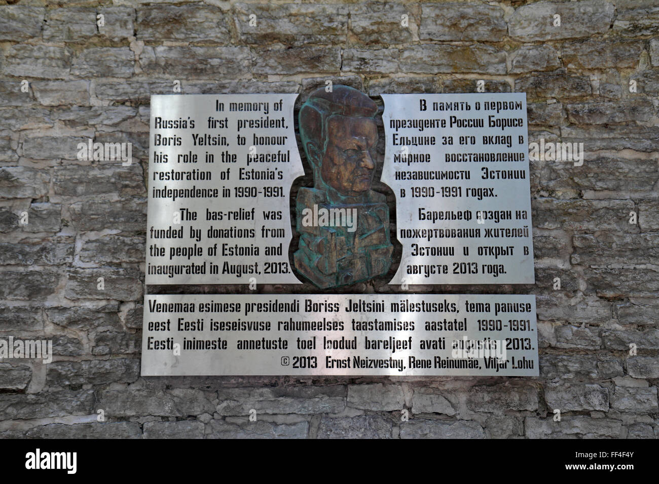 Memorial relief to the first Soviet President Boris Yeltsin in Tallinn ...