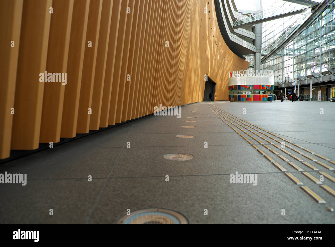Tokyo International Forum building, Japan Stock Photo - Alamy