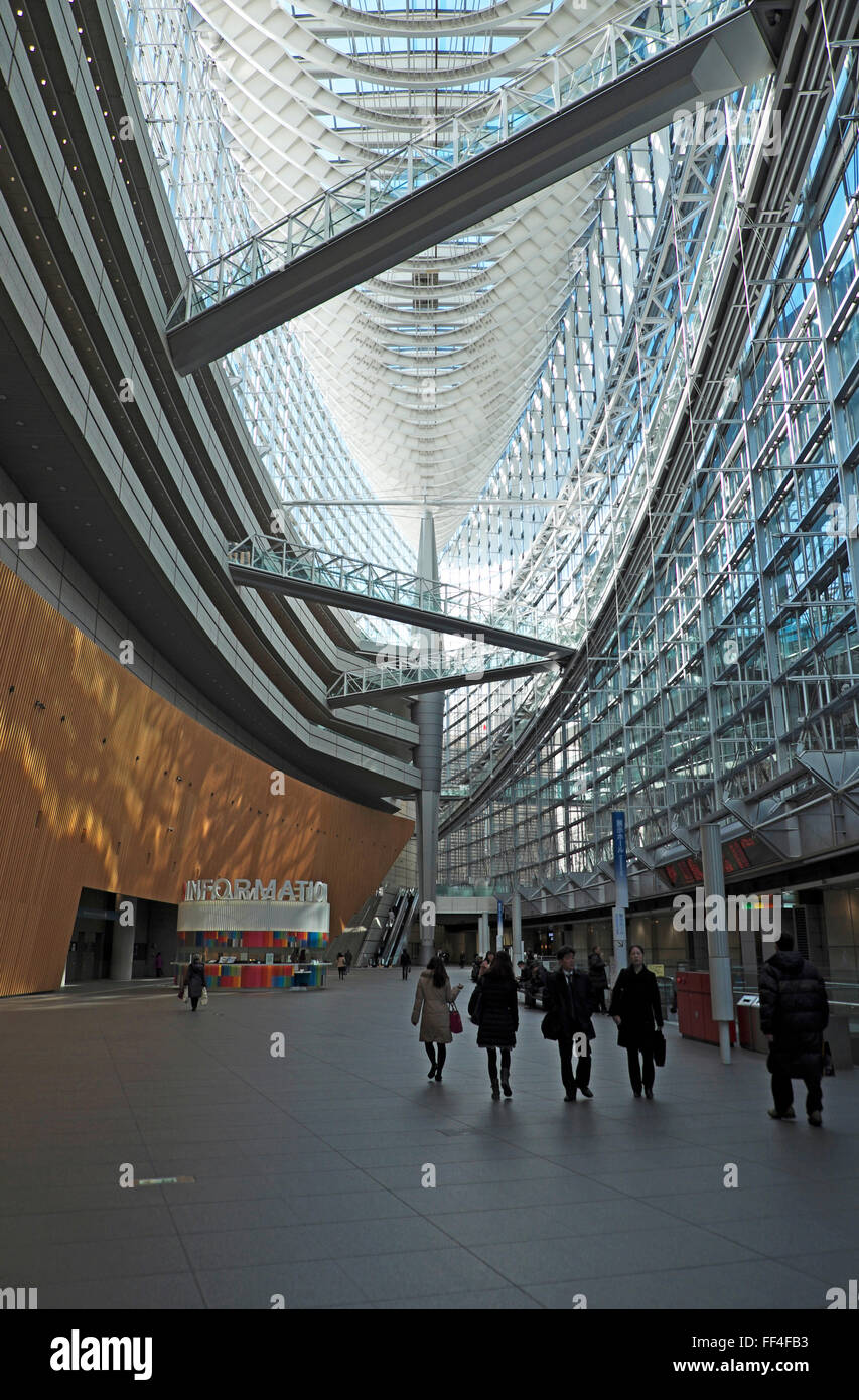 Tokyo International Forum building, Japan Stock Photo - Alamy