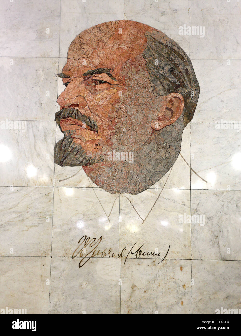 A portrait of Vladimir Lenin is photographed close up Stock Photo - Alamy