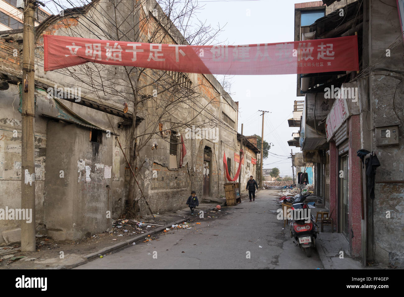 Propaganda in rural chinese village hi-res stock photography and images ...