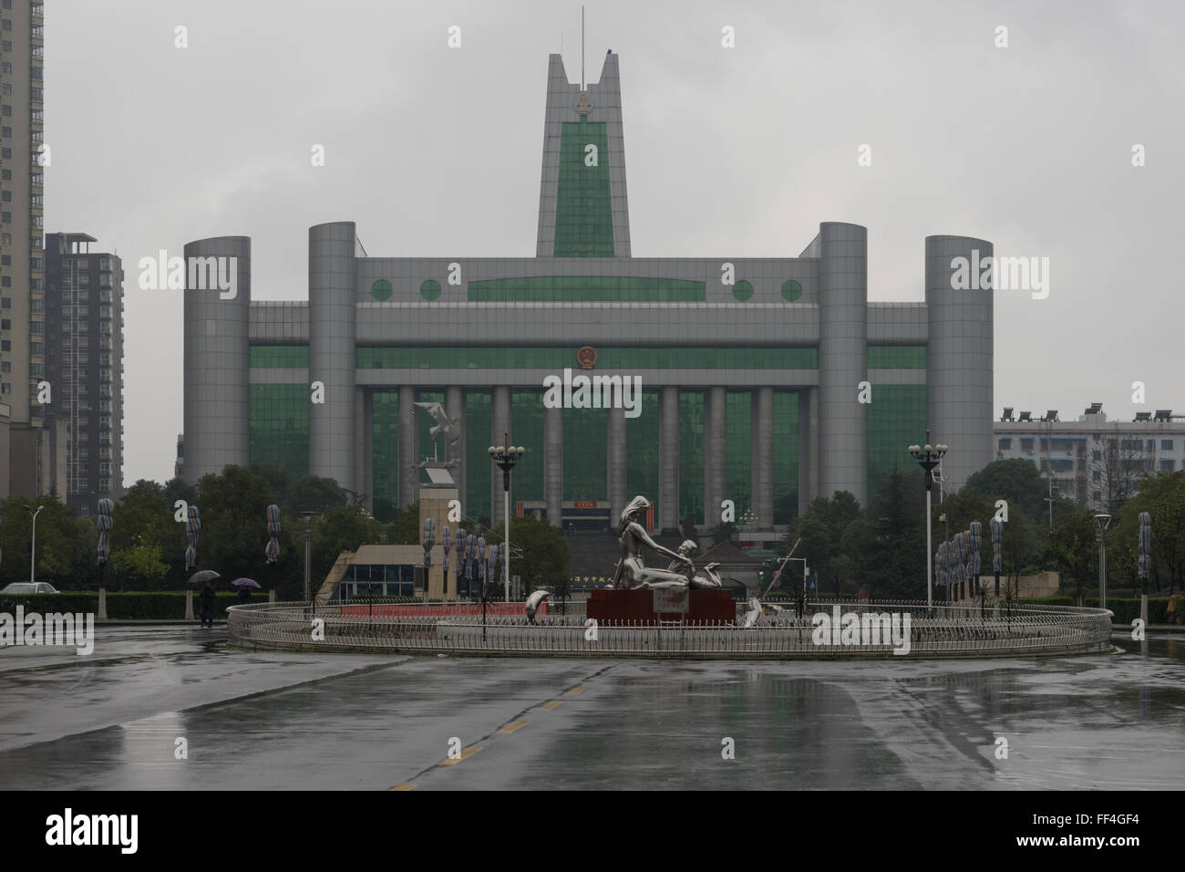 Xiangtan china hi-res stock photography and images - Alamy